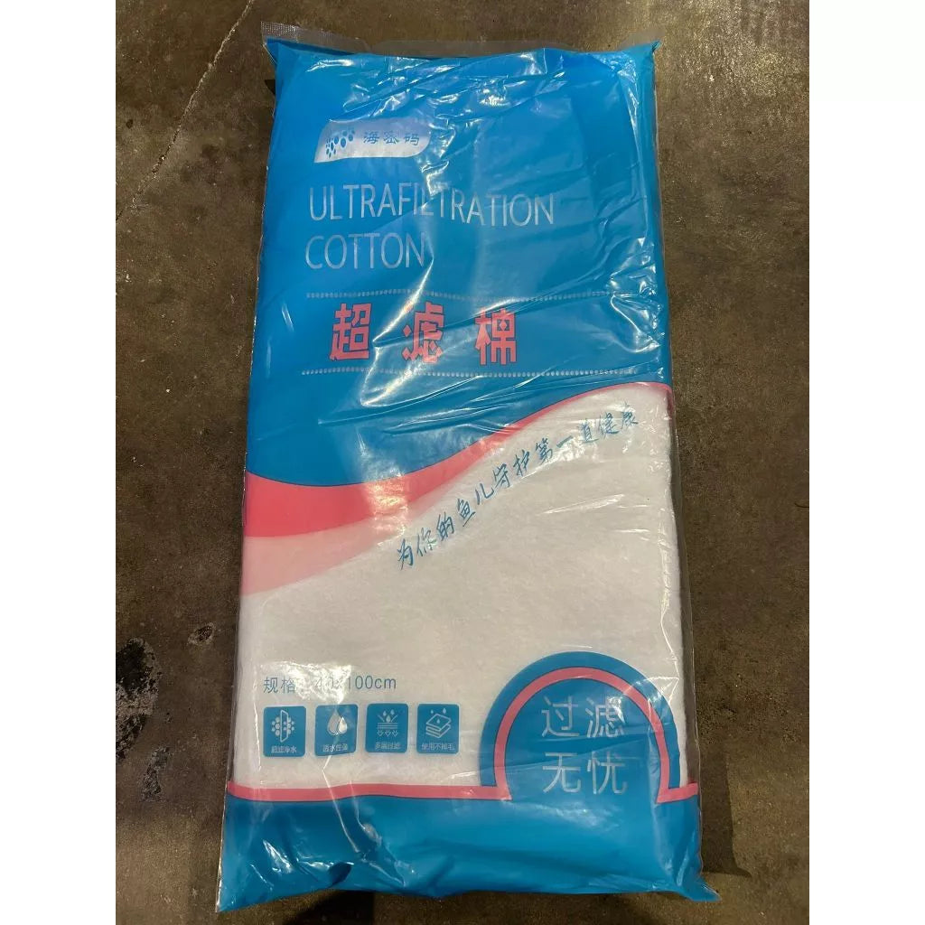 Ultra Filtration Cotton Wool for Freshwater, Marine and Pond 40cm x 10 ...